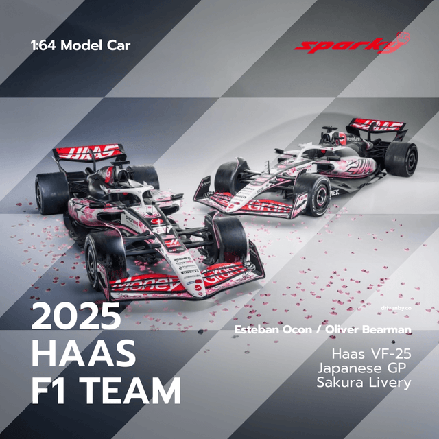 Haas F1 Team VF-25 Sakura Special Livery - Oliver Bearman & Esteban ...